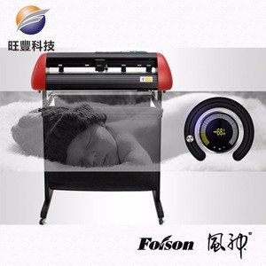 Buy Foison 24automatic Die Cutting Machine,vinyl Cutter Plotter/graph ...