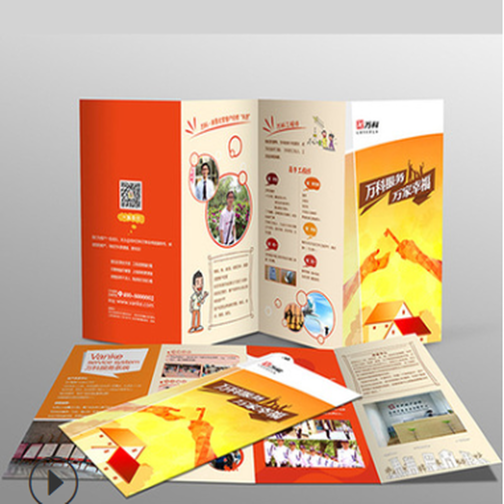 Buy Full Color Brochure Printing/flyer Printing/adult Magazine Printing ...