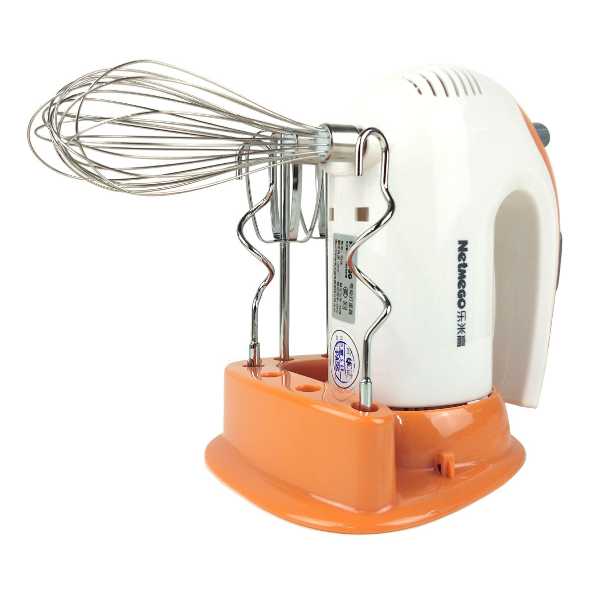 Buy Hand Mixer With Stand Electric 300w 5 Speed Bakery Stirrer Egg ...