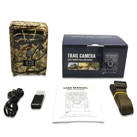Buy Huntercam Pr300 Waterproof Ip54 Basic Hunting Camera Entry Level ...