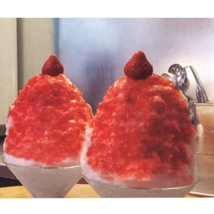 Buy Ice Shaver Black Swan (e) Strong And Durable Cast Iron Ice Shaved ...