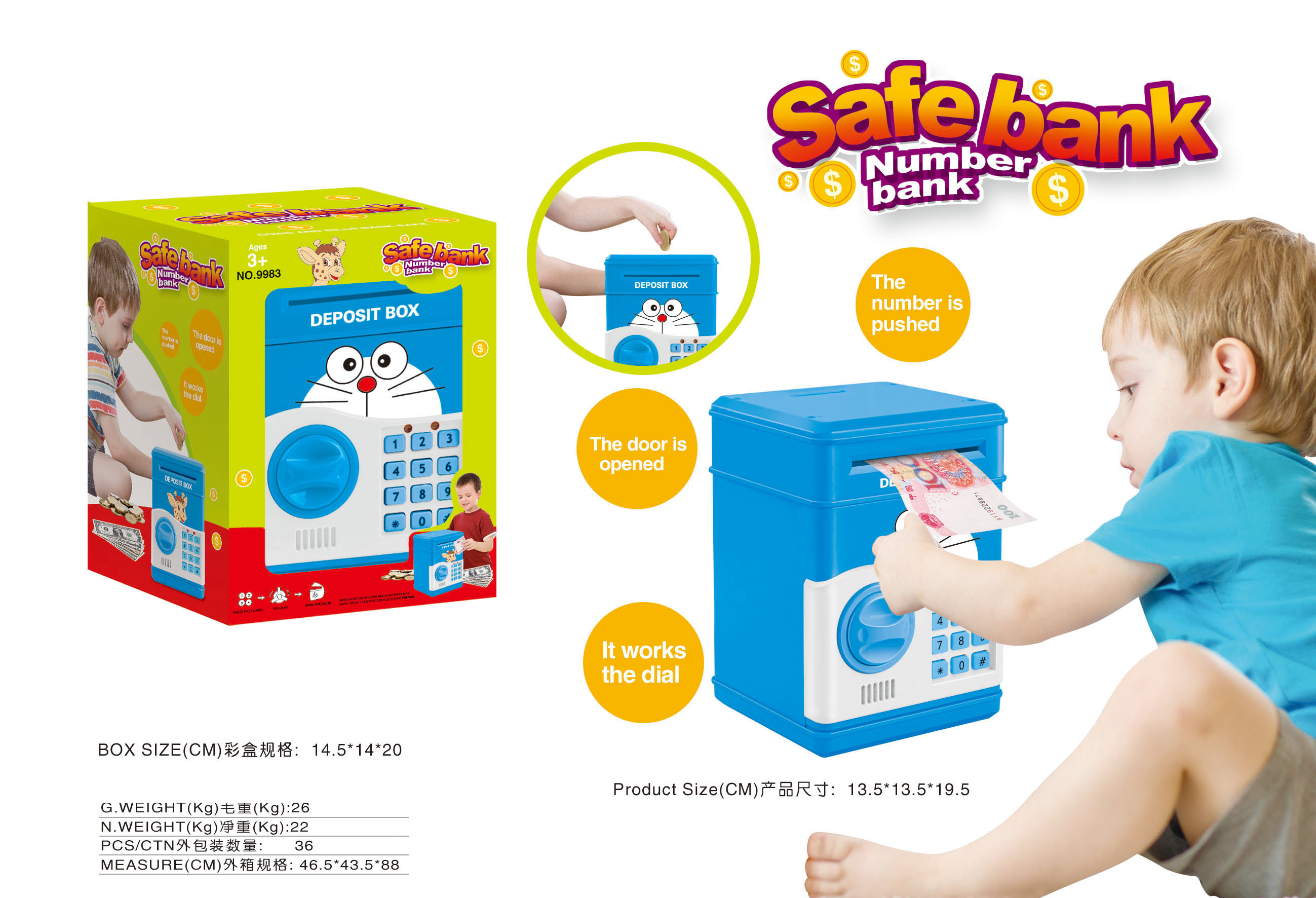 Buy Kids Plastic Electronic Safe Money Box Toy Piggy Bank Suitable For ...