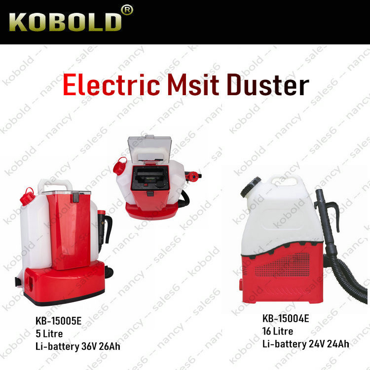 Buy Kobold Backpack Electrostatic Fogger Sprayer Disinfection from ...