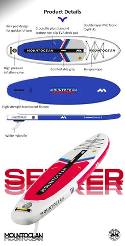 Buy Mountocean Seeker Air Inflatable Stand-up Surfboard Essential Pvc ...