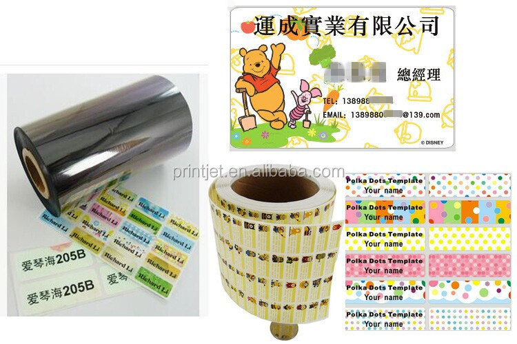 Buy Name Sticker Printer/barcode Label Printer, Trademark Sticker ...
