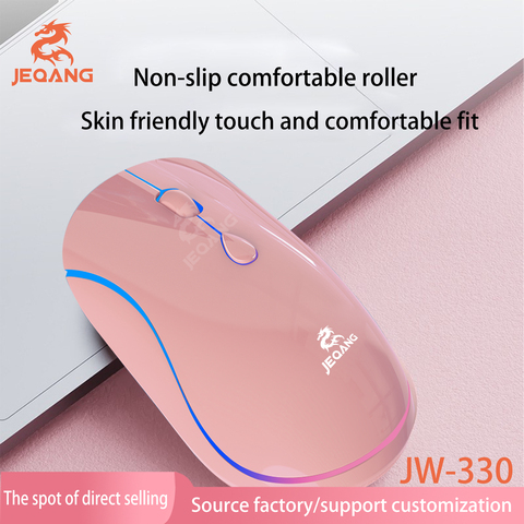 Buy New Arrival Jeqang Jw-330 Rechargeable Lithium Battery Colorful 2.4g Usb Game Mouse Optical ...