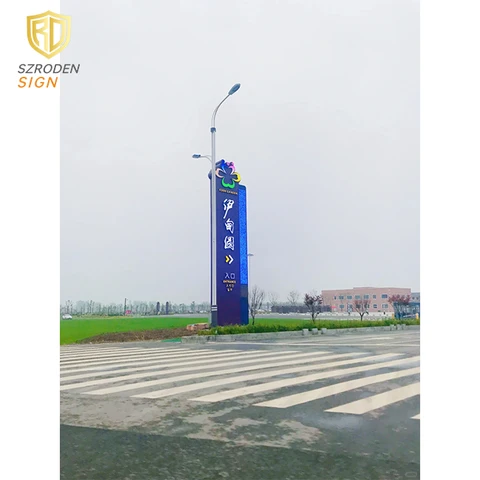 Buy Outdoor Aluminium Illuminated Led Pylon Signboard Advertising ...