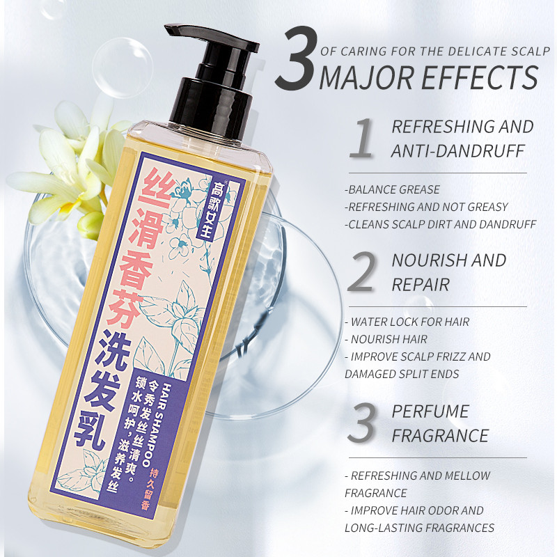 Buy Pure Natural Materials Shampoo And Conditioner Set Shampoo And ...