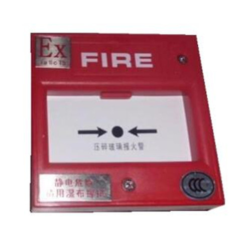 Buy System Sensor J-sap-m-m500k/p Conventional Manual Fire Alarm Button ...