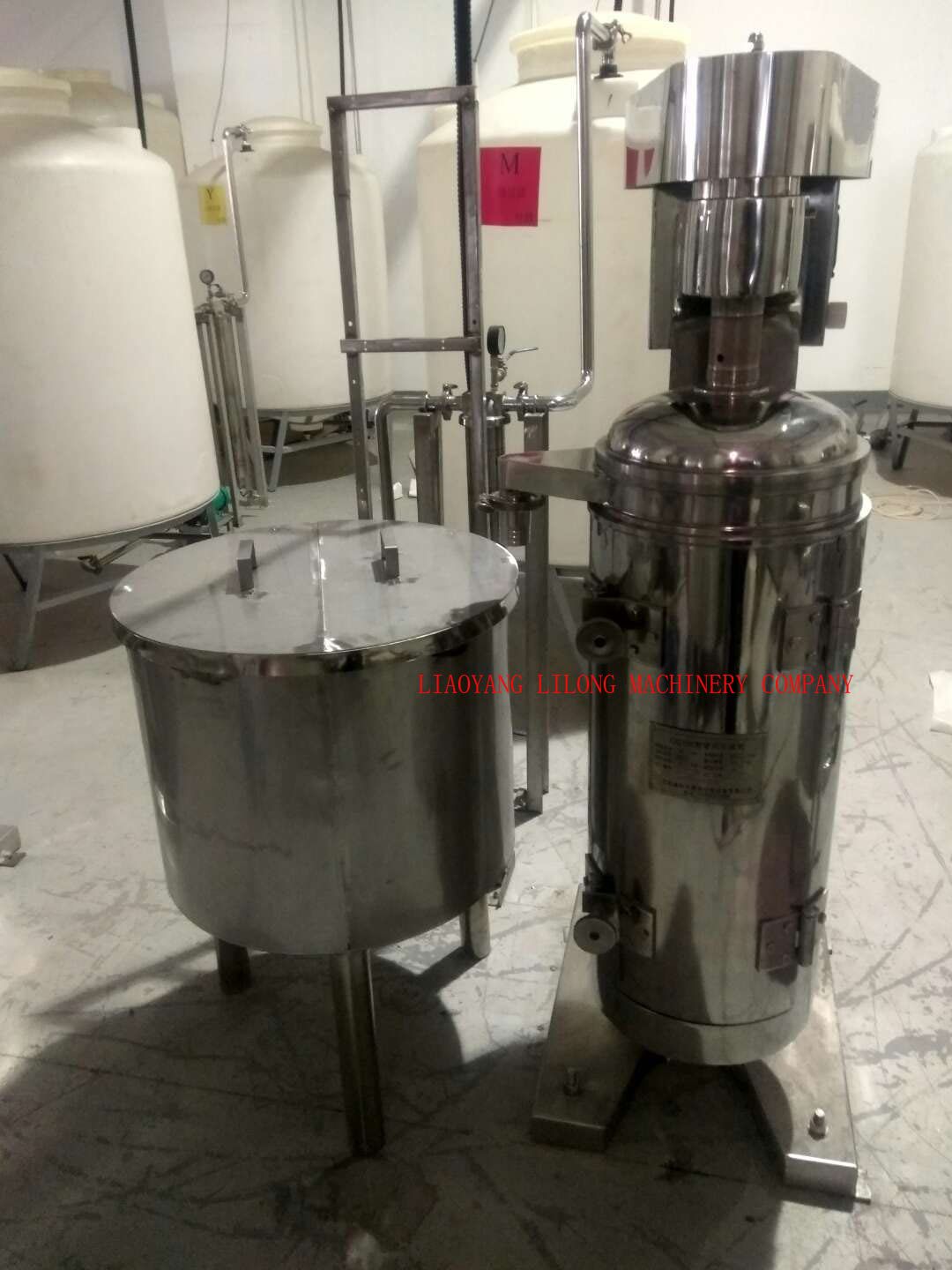 Buy Bacteria Tubular Centrifuge Collector from Liaoyang Lilong ...