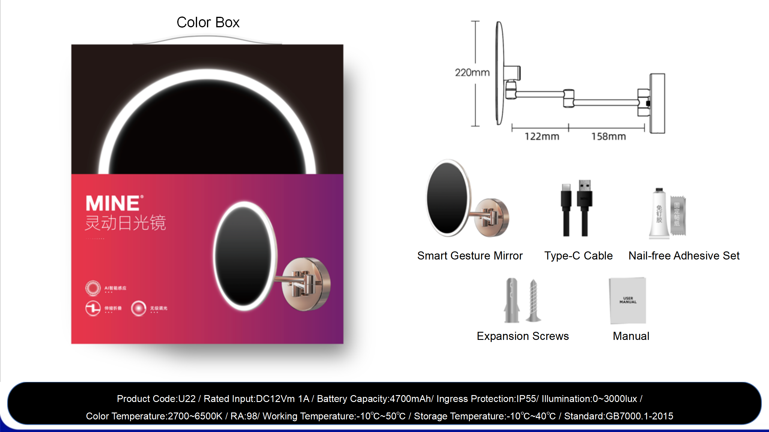 Buy Mine Mirs Wall Mount U22 Mirrors from MINE Technologies Co., Ltd ...