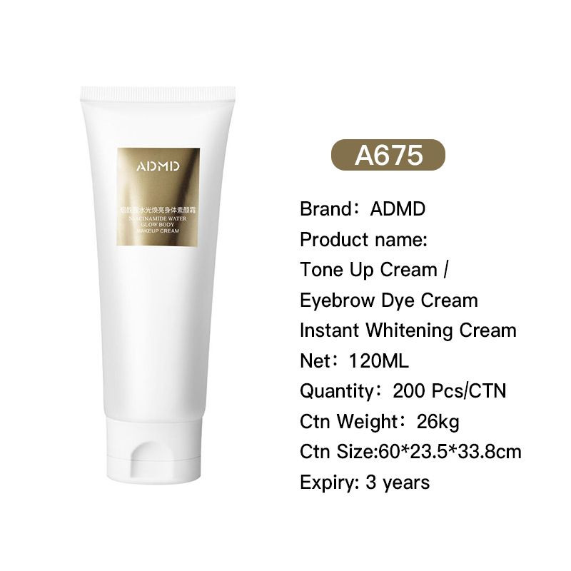 Buy Tone Up Cream from Shenzhen Interstellar Integrity Overseas Trading ...
