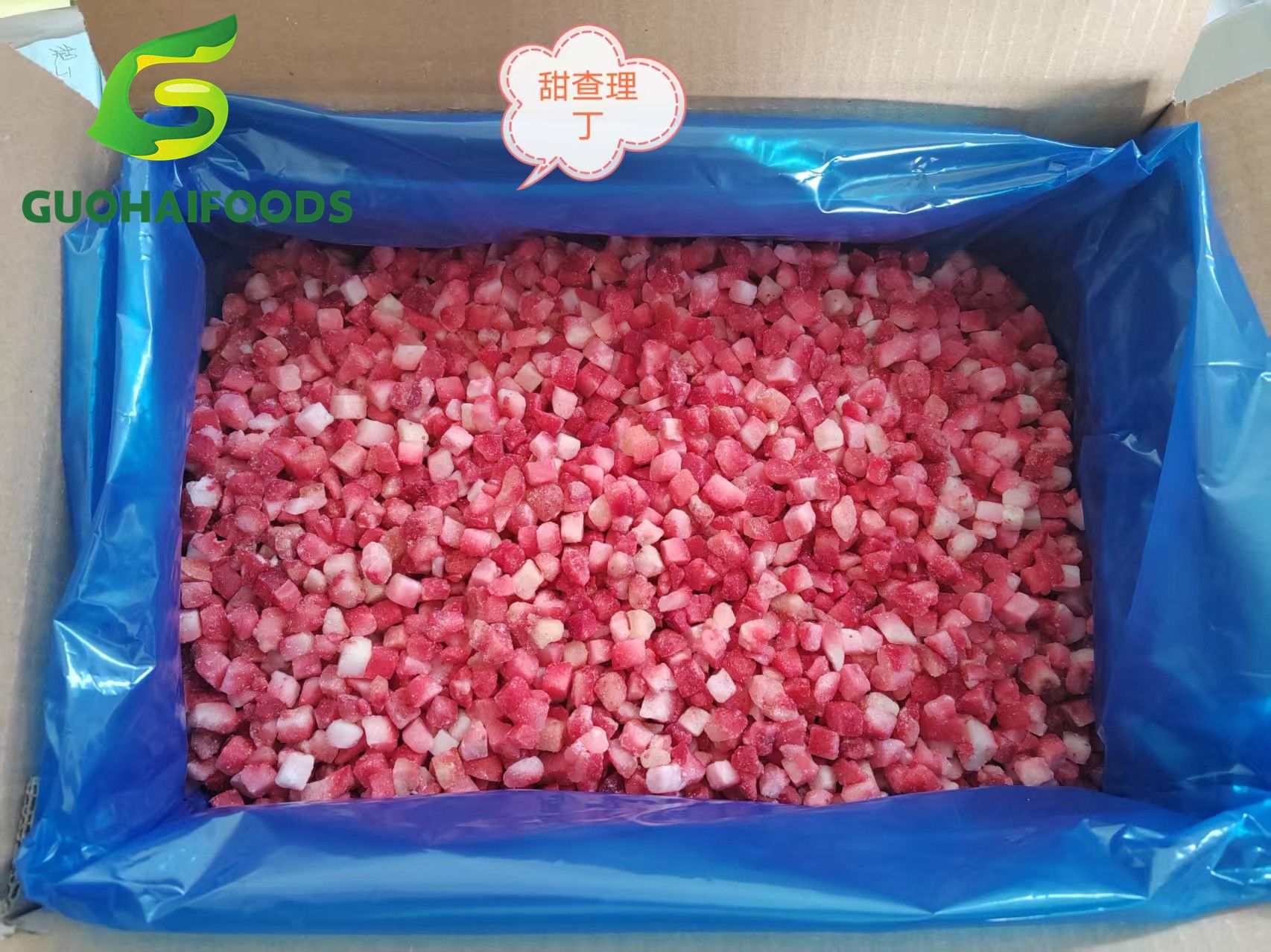 Buy Frozen Strawberry Iqf Strawberry Frozen Fruit China Factory Supply ...