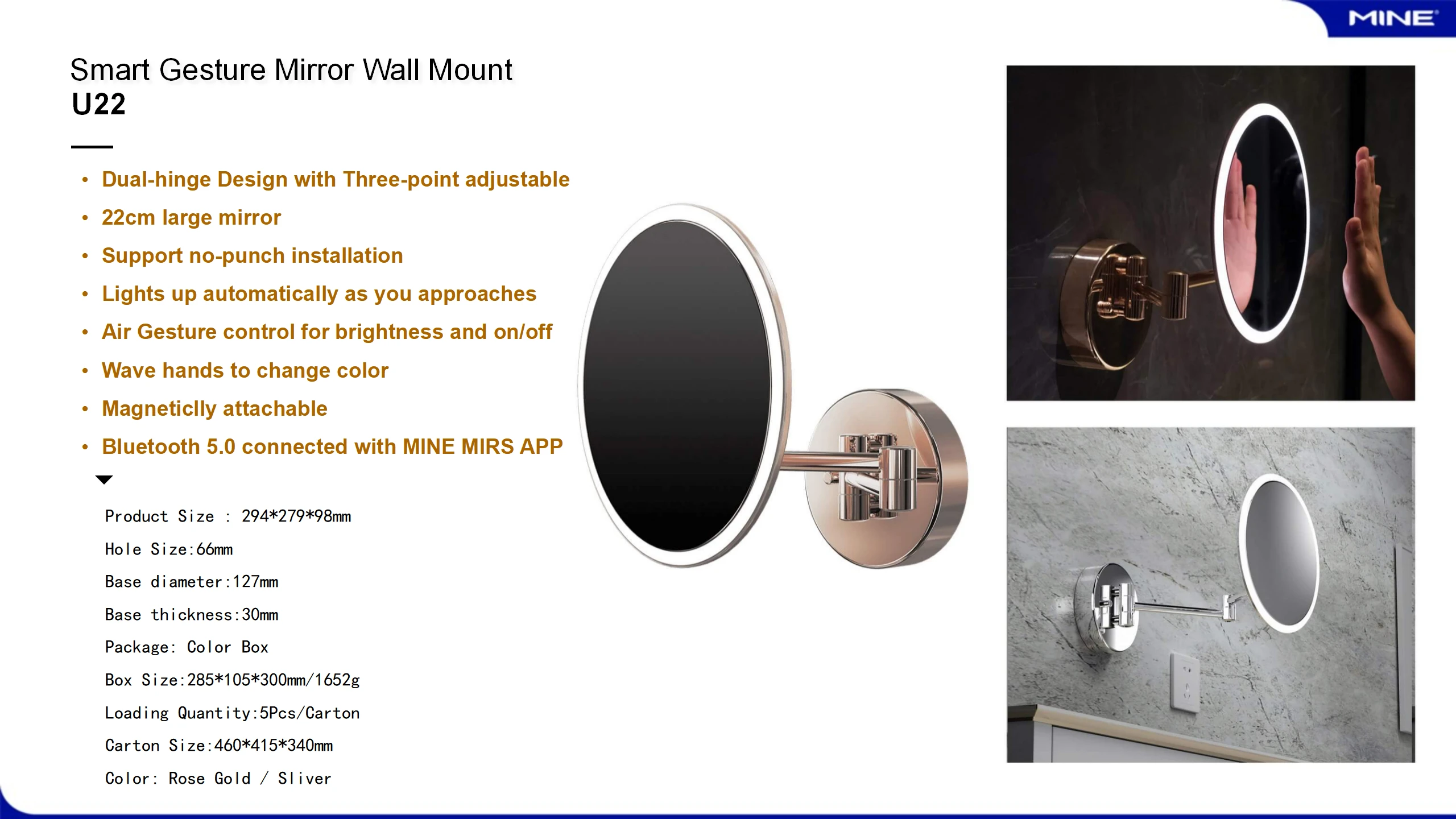 Buy Mine Mirs Wall Mount U22 Mirrors from MINE Technologies Co., Ltd ...