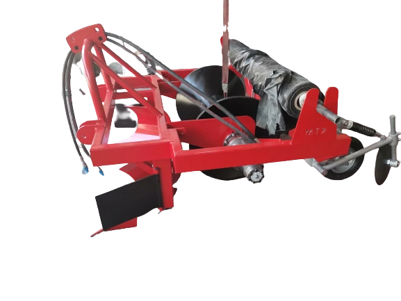 Buy Strawberry Mulcher from Kent Tarim Makinaları, Republic of Türkiye ...