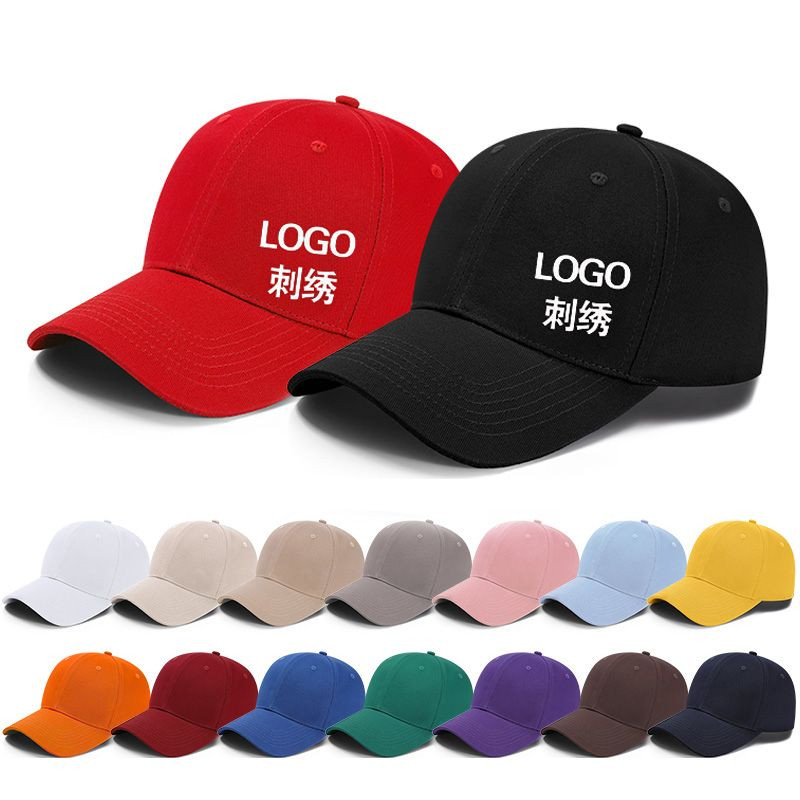 Buy Baseball Cap from Shijiazhuang Jiesa Clothing Co,. Ltd, China ...