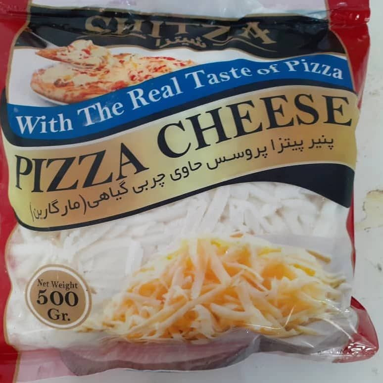 Buy Cheese Pizza from Shitza, Iran | Tradewheel.com