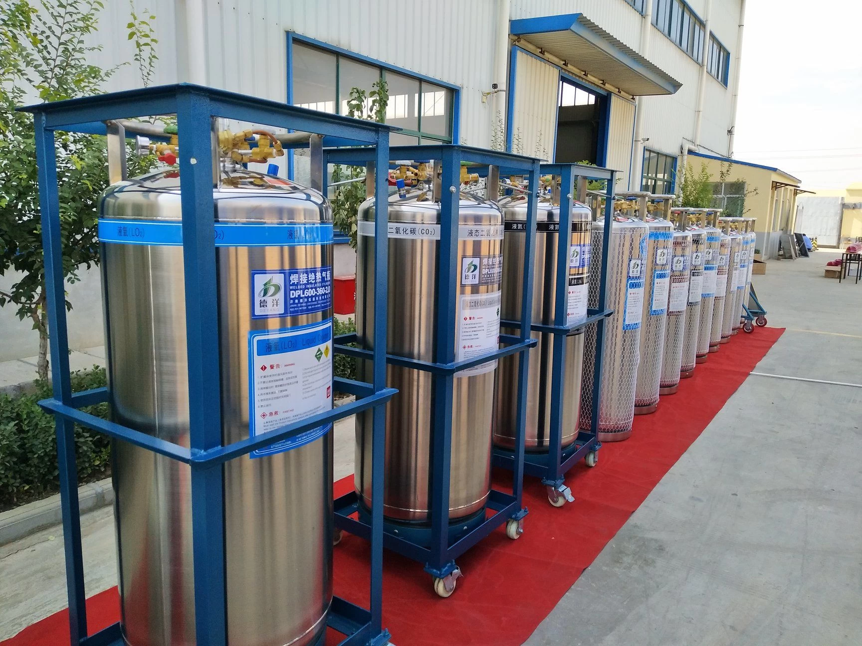 Buy Dpl Dewar Carbon Dioxide Tanks Cryogenic Lco2 from Jinan Deyang ...