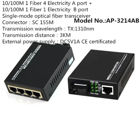 Buy 10/100m Fiber Transceiver 1 Fiber 4 Electricity A+b Port Ce Power ...