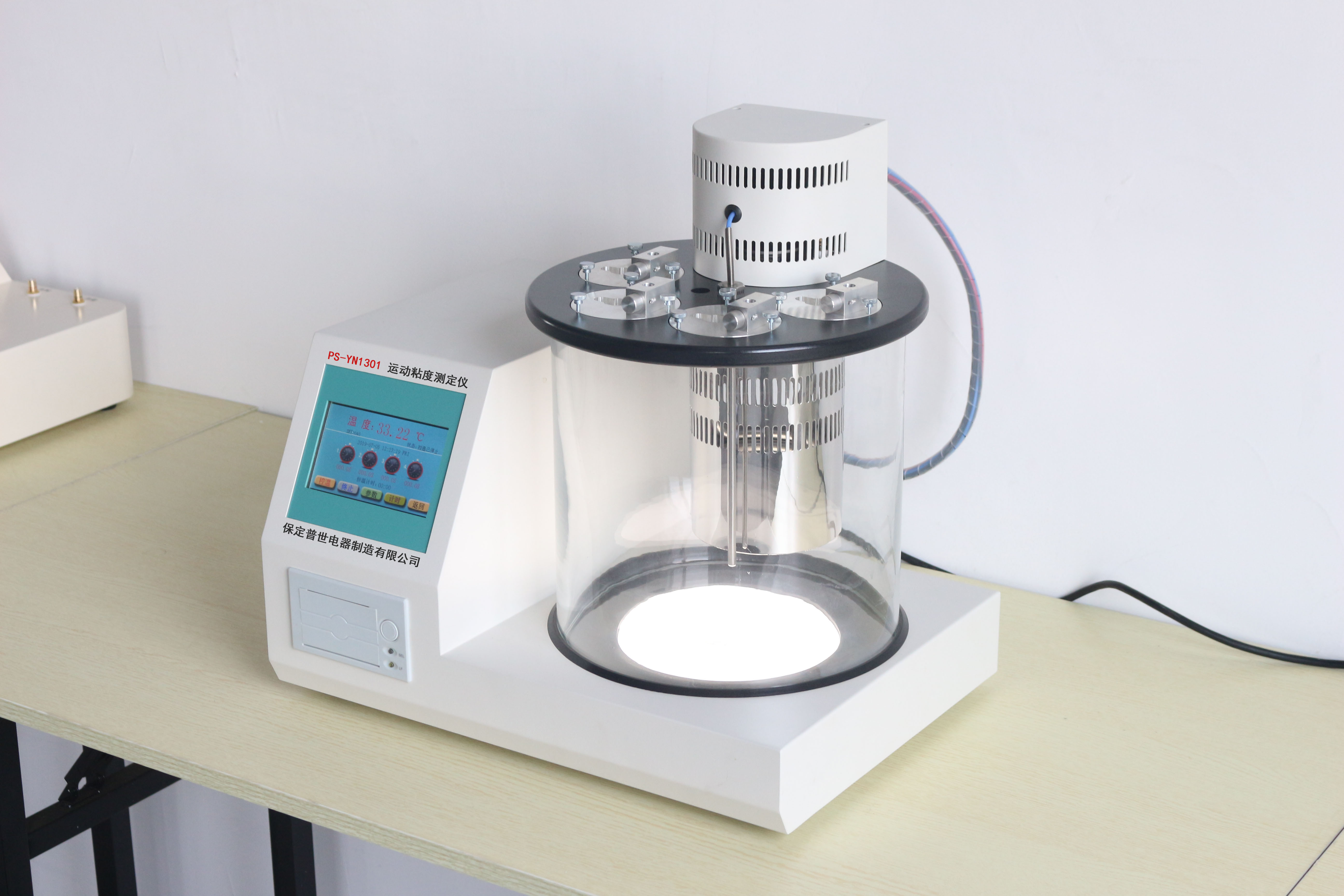 Buy Astm D445 Kinematic Viscometer Tester Viscosity Measure Instrument ...