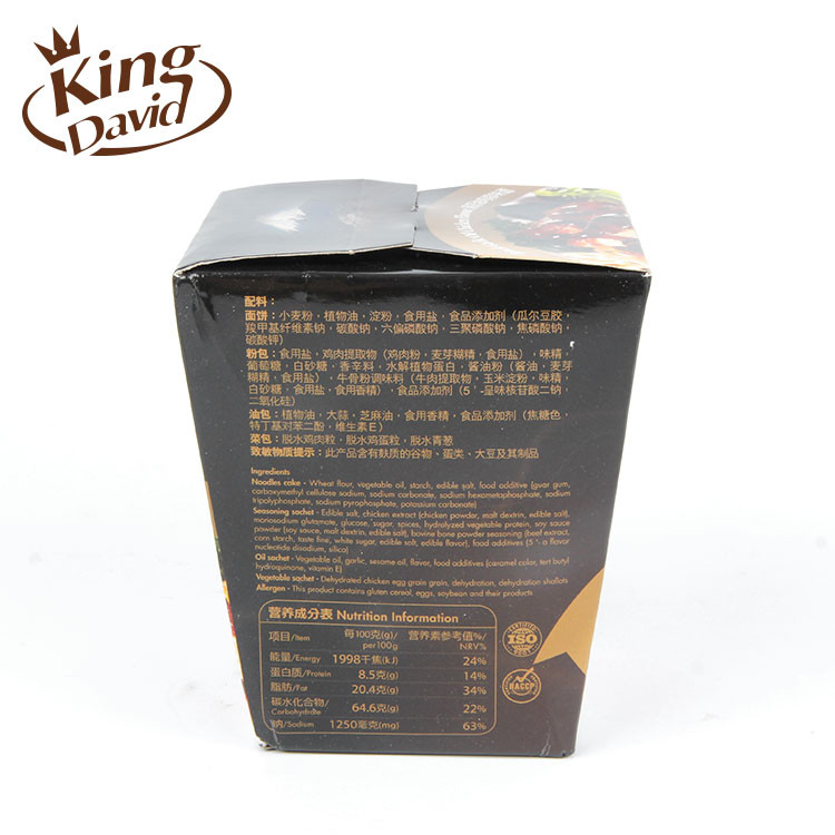 Buy Black Garlic Chicken Flavour Instant King David Ramen Noodle Fried ...
