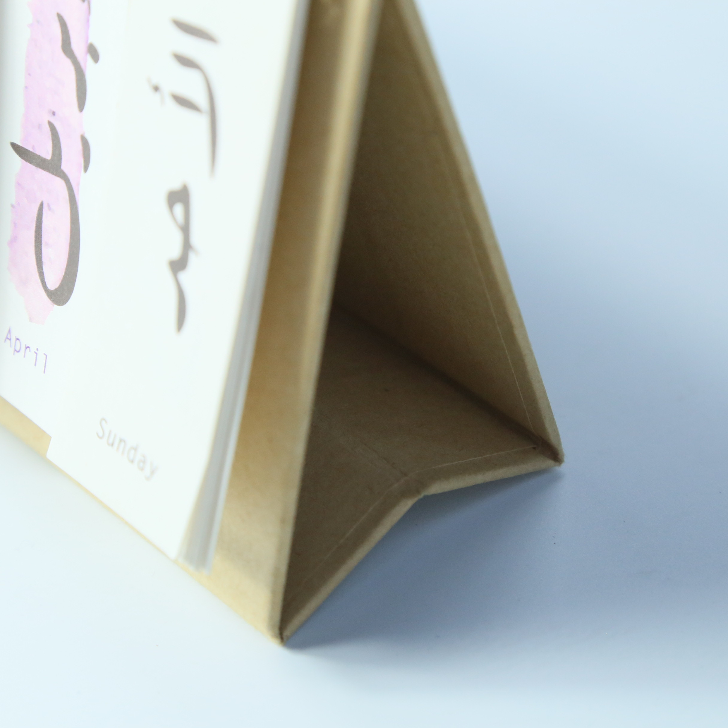 Buy Custom Arabic Desk Calendar 2020 from Shanghai Theo International ...