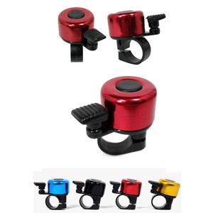 Buy Custom Printed Promotional Bicycle Bell from Yiwu Suozhile E ...