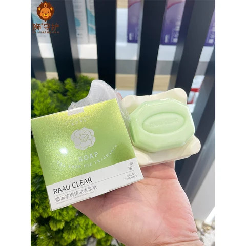 Buy Customized Hand Bar Soap Tea Tree Essential Oil Facial Cleansing ...