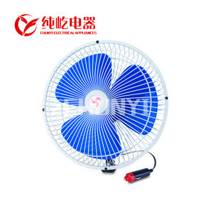Buy Electric Car Cooling Fan Universal 6"810 24v 12v Condenser Car Fan ...