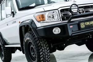 Buy Front Bumper For Toyota Lc76 from Xianghe Baoliang Metal Products ...