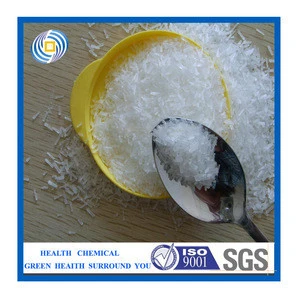 Buy Glutamate Monosodium / Msg Monosodium Glutamate / Monosodium ...