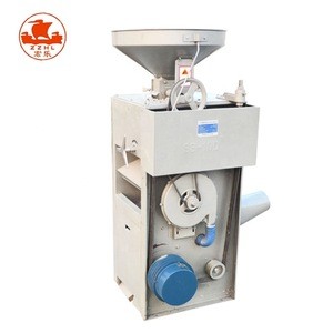 Buy Grain Processing Paddy Rice Husking Machine,rice Dehulling Machine ...