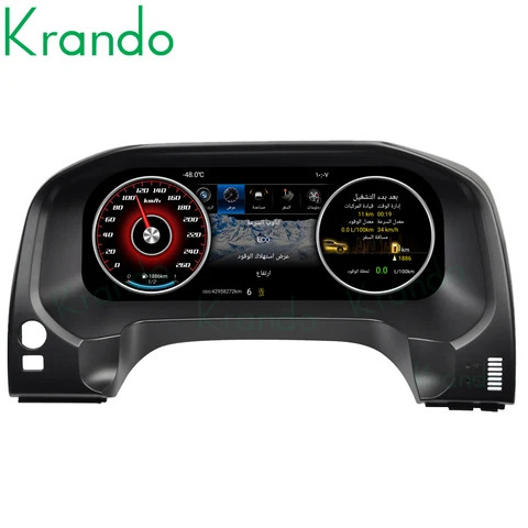 Buy Krando 12.3 Inch Car Multimedia Instrument Panel For Toyota Prado ...