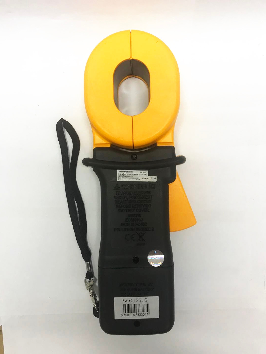 Buy Ms2301 - Earth Resistance Clamp Meter from Shenyang Dawan ...