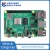 Buy Raspberry Pi Computer Development Board Model 4b 4g Ram from ...