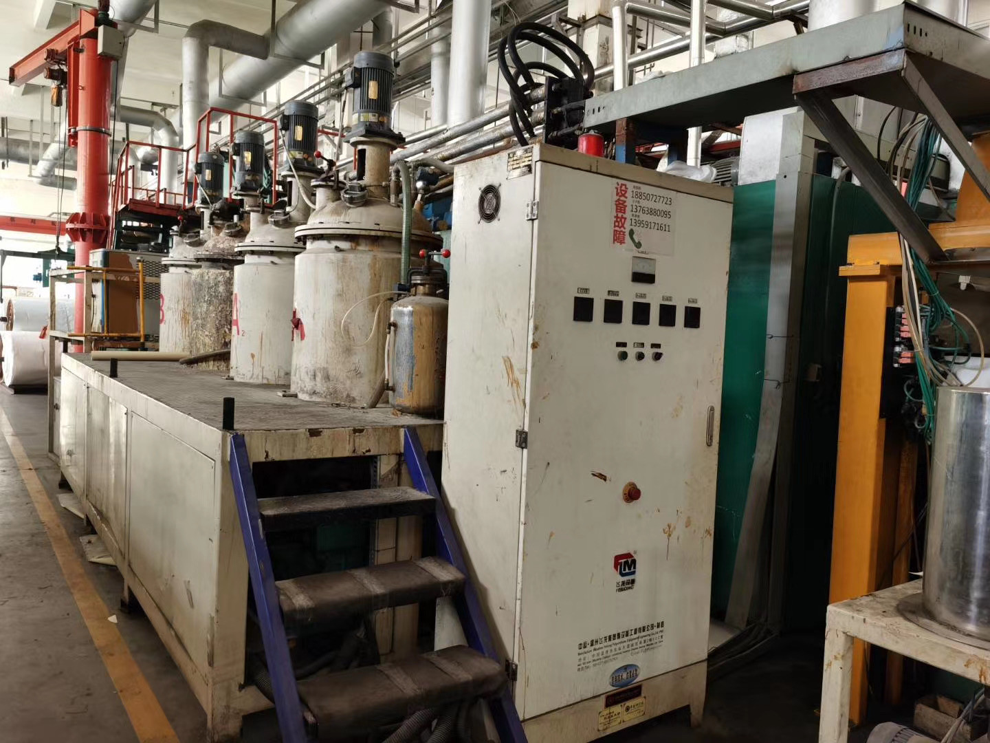 Buy Used Dry Process Pu Synthetic Leather Production Line 3 Coating ...