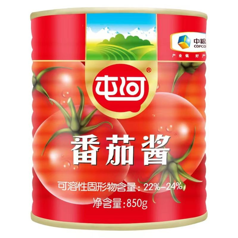 Buy Cofco Tunhe Tomato Products from Zhanjiang Yikou Import and Export ...