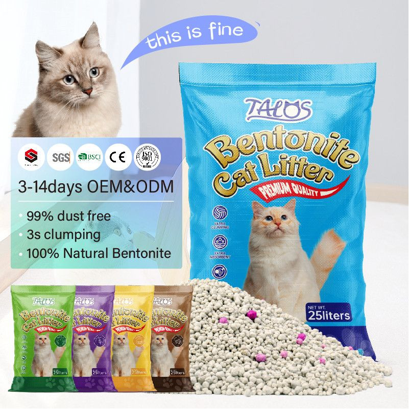 Buy 25l Premium Bentonite Cat Litter For Cat Toilet from Baoding ...