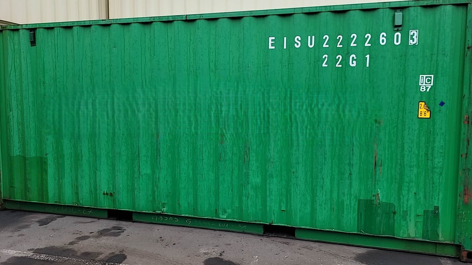 Buy 20 Ft Shipping Container (2260) from Sea Wolf Container Corp, USA ...