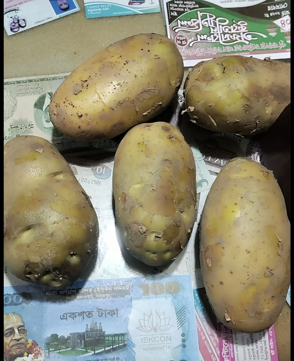 Buy Fresh Potatoes from Bin Zaman Imports, Bangladesh | Tradewheel.com