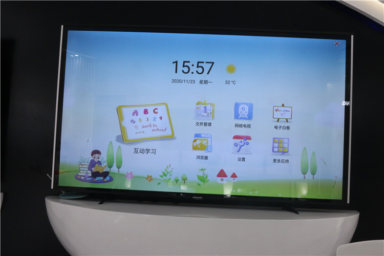 Buy 43-65 Inch High Definitio Led Interactive Touch Screen Monitor ...