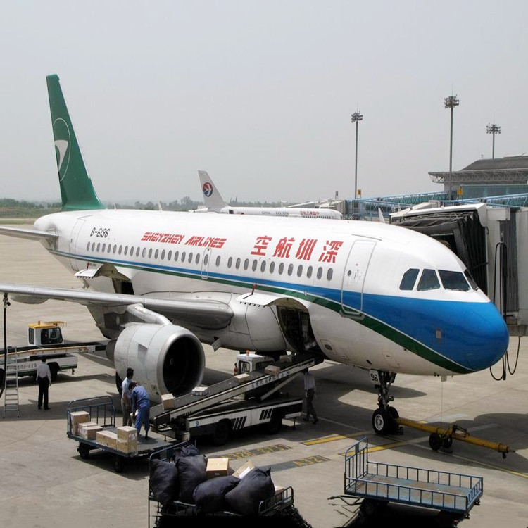 Buy Air Express Service Ddp Including Tax Door To Door Transport From ...