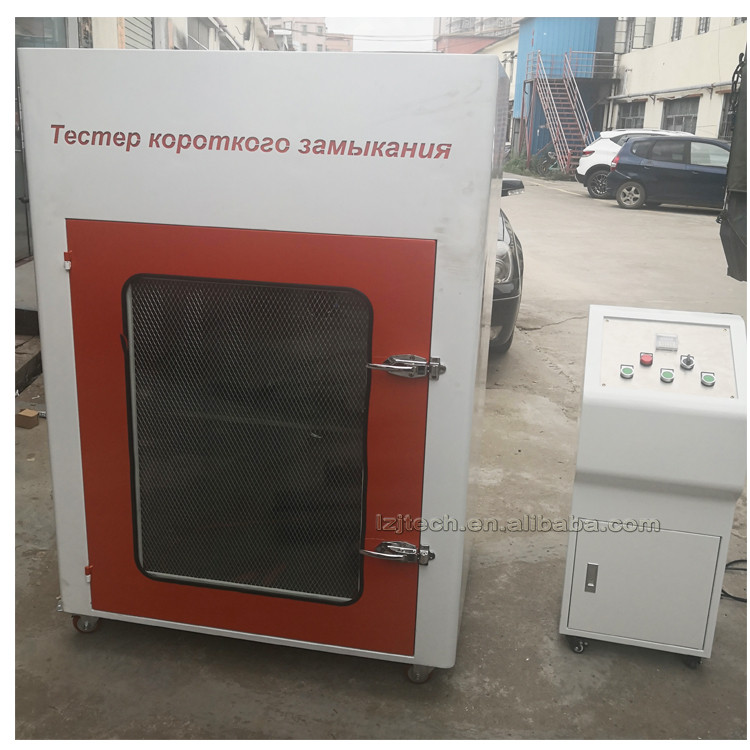 Buy Battery Test Forced External Short Circuit Tester For Battery ...