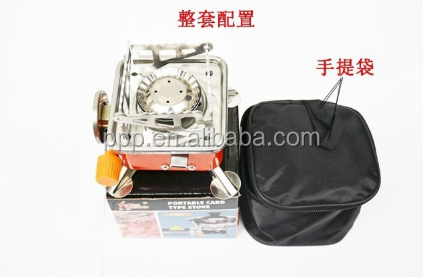Buy Camp Gas Stove, Mini Gas Stove, Mini Gas Burner from Zhejiang PPP ...