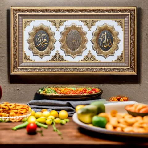 Buy Classic Islamic Wall Art Calligraphy Mohammed Accessory Multi Color ...