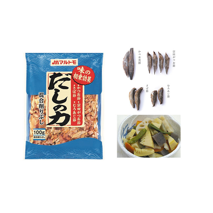 Buy Dried Fish Food Flakes Katsuobushi For Sale Japanese Food Bulk from ...