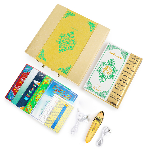 Buy Tajweed Biue Tooth Quran Pen Hajj Omra For Gifts To Muslims Kids ...
