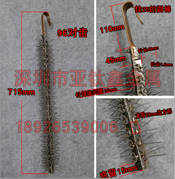 Buy Titanium Anodize Racks Jigs Gr2 Titanium Anodizing Discs Are Used ...