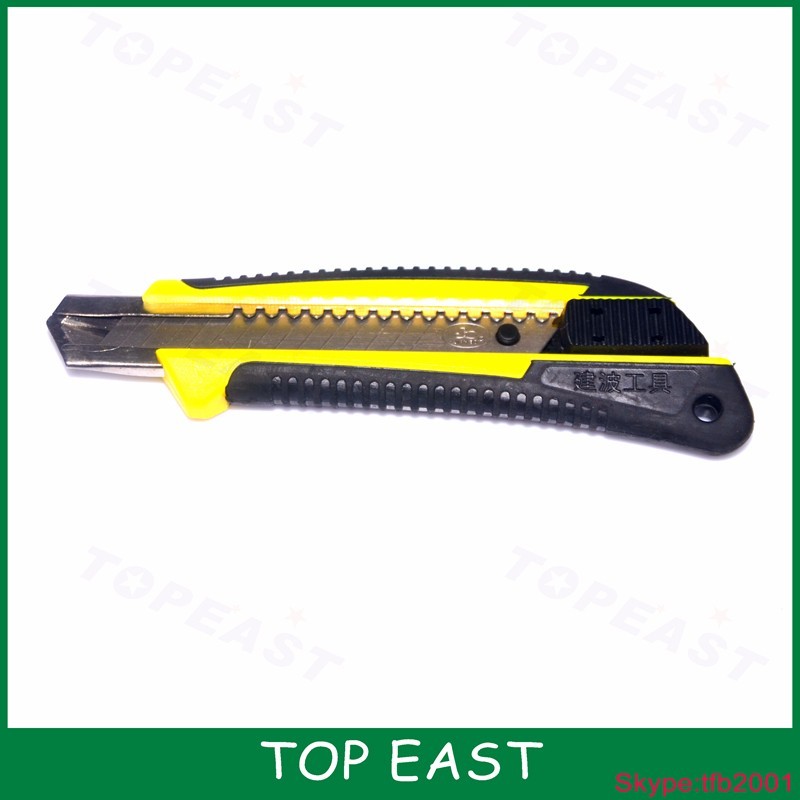 Buy Yellow +black Color Plastic Handle Utility Cutter Art Knife from ...
