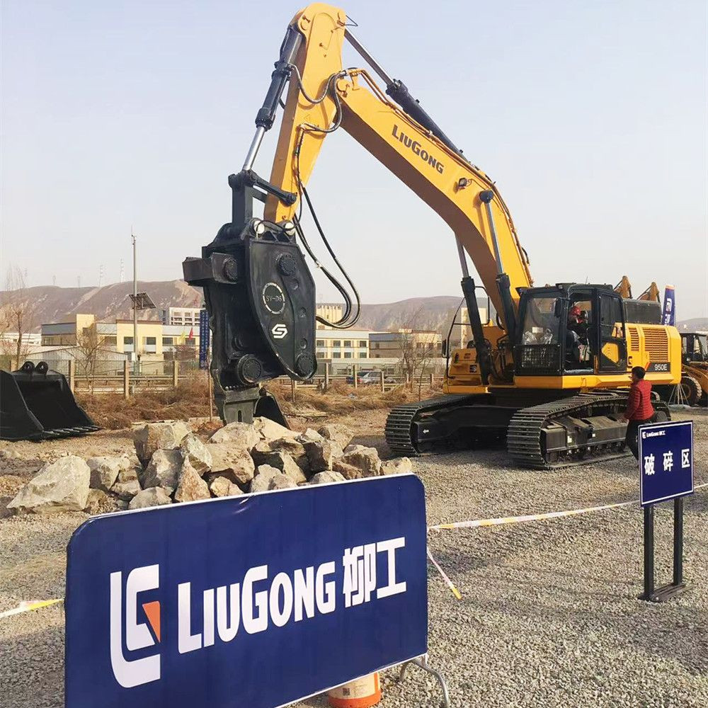 Buy Vibro Ripper Attachment from Jinan MineTech Heavy Equipment Co ...